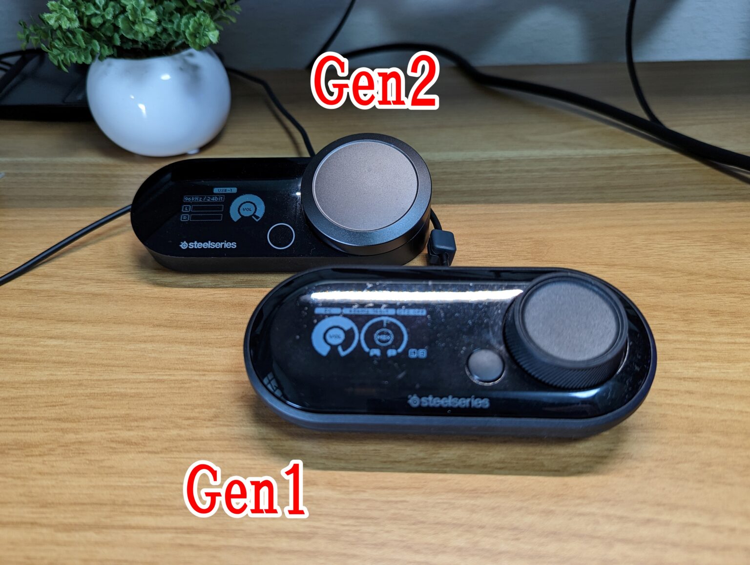 【SteelSeries GameDac Gen2レビュー】足音が格段に聞き取りやすくなる！ゲーミングアンプ選びに迷ったらコレ | のんたびの ...