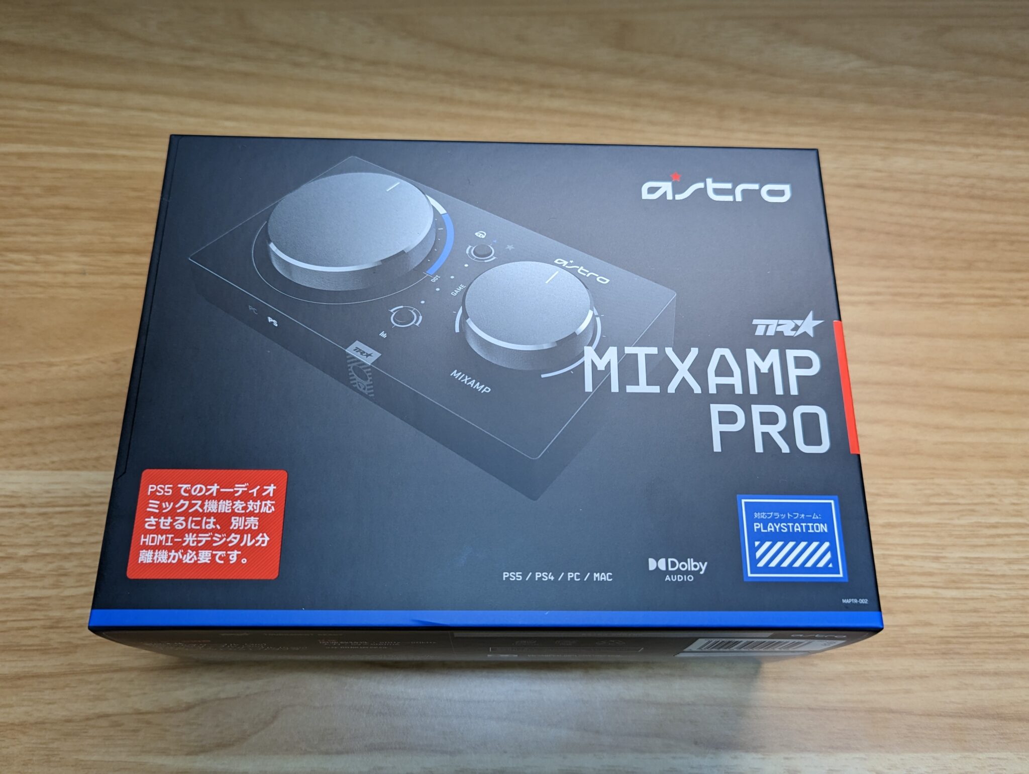 【ASTRO MixAmp Pro TRレビュー】今買うのはオススメしません。 | のんたびのガジェットブログ