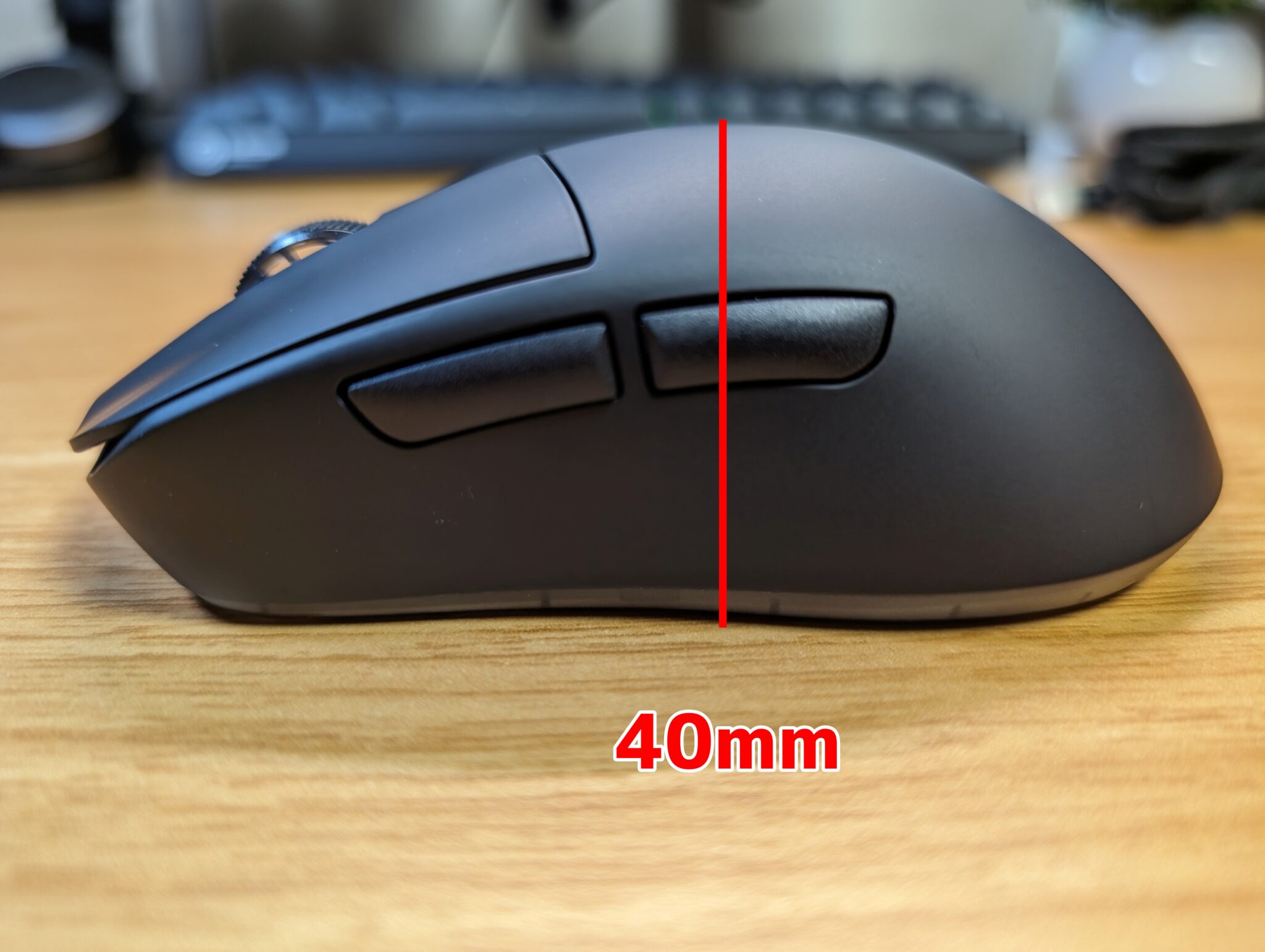 【Sprime PM1 レビュー】 超軽量‼️かぶせ持ちマウスの最高峰 | のんたびのガジェットブログ